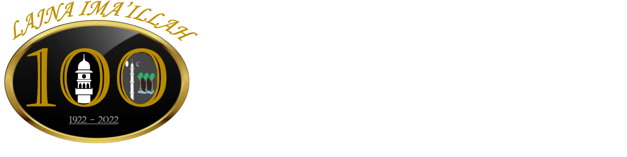 Lajna Ima'illah UK Home